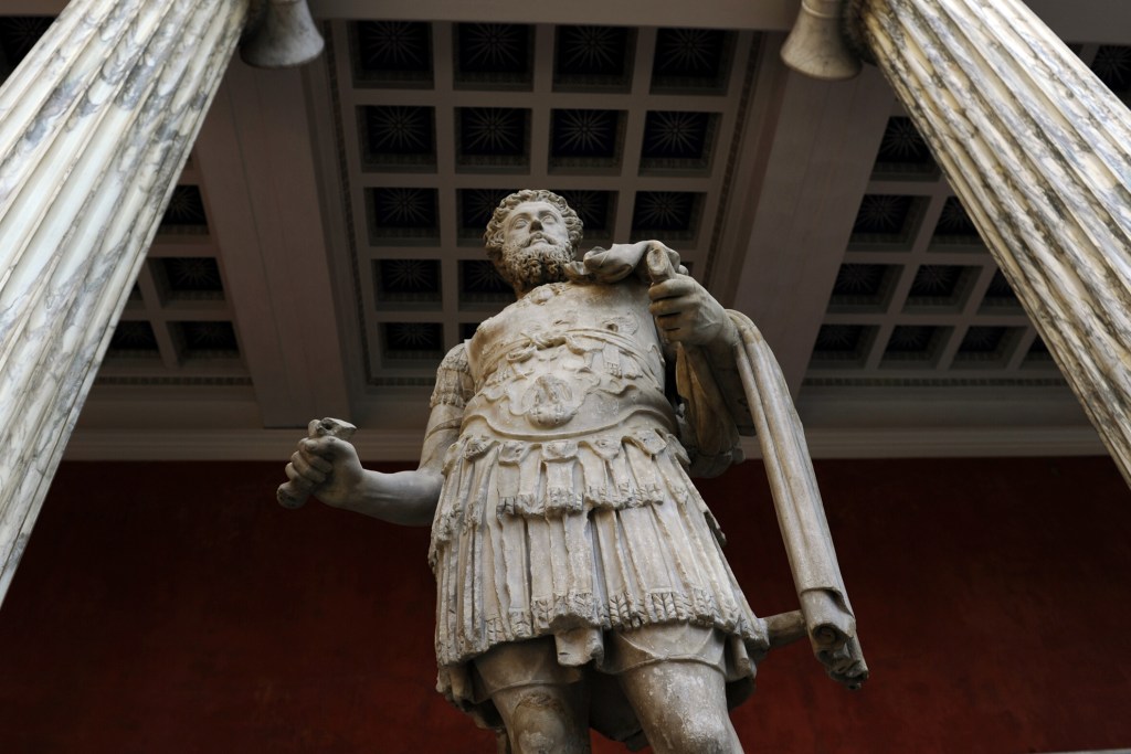 How to remain humble like a Roman emperor - Washington Examiner